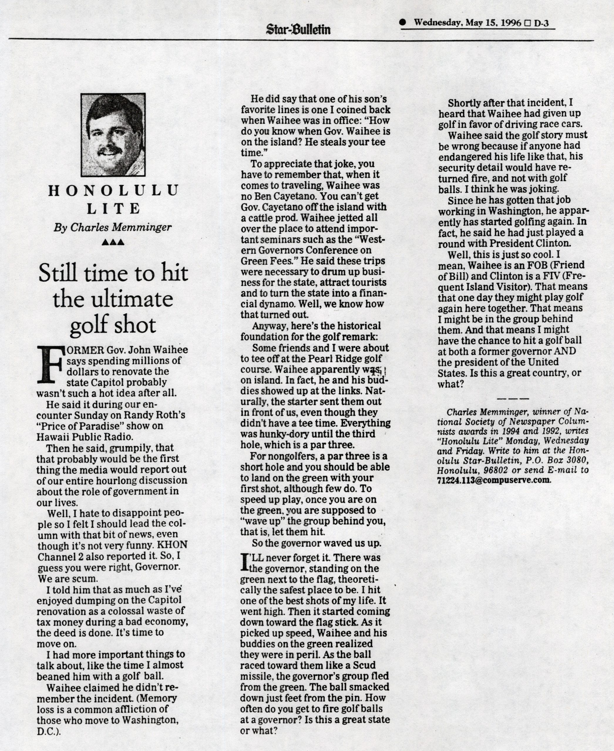 Radio Show - Randall Roth